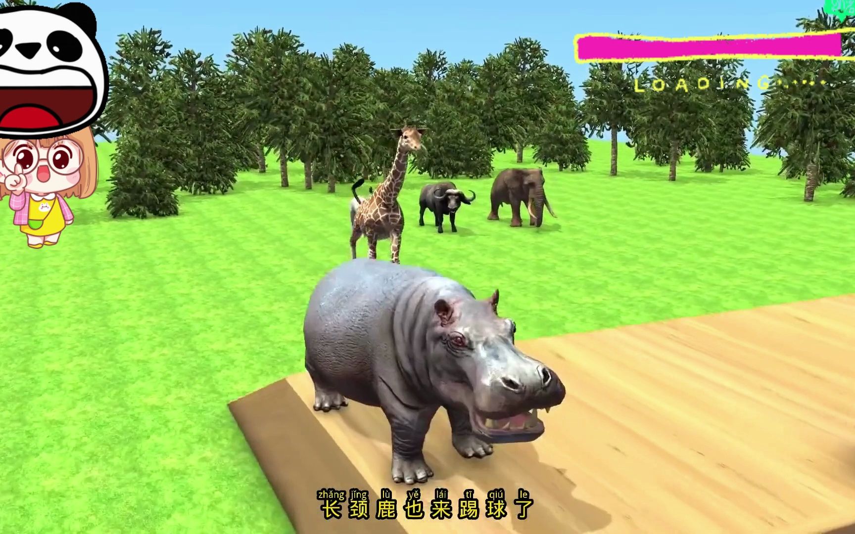 【早教启蒙】小鸭子吃草莓变颜色_幼儿英语启蒙