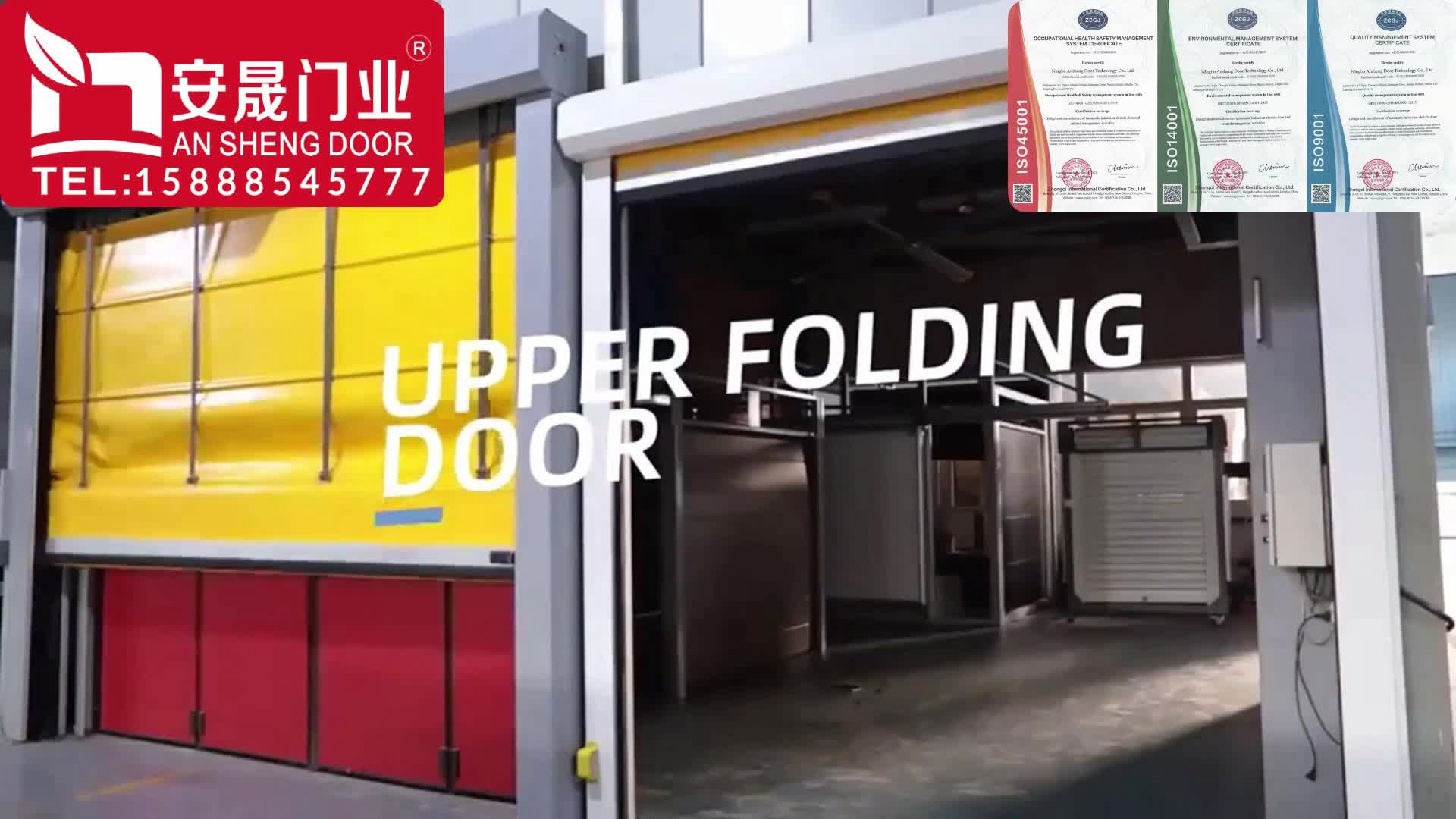 宁波防火卷帘门电动快速卷闸门厂家快卷门堆积门提升门定制安装厂