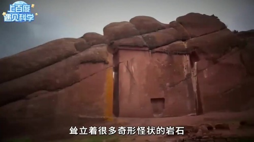 岩壁惊现神秘门结构,成因成谜引探讨,自然鬼斧现奇观