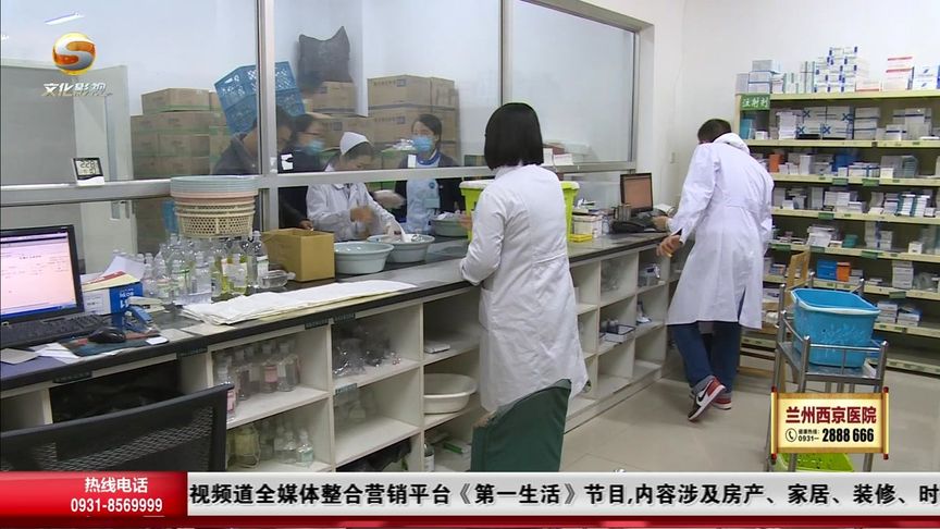 还在把抗生素当消炎药吃?一念之差,危害很大!