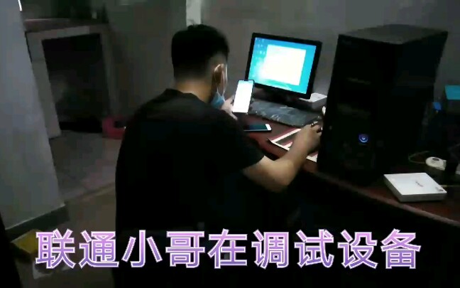 同是100M宽带,移动10天没人来安装,联通一天天就安装好了,知道为啥...