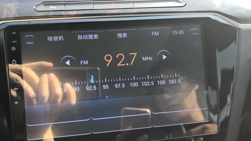 中控倒车影像,收音机音质信号不错「来自懂车帝车友圈」