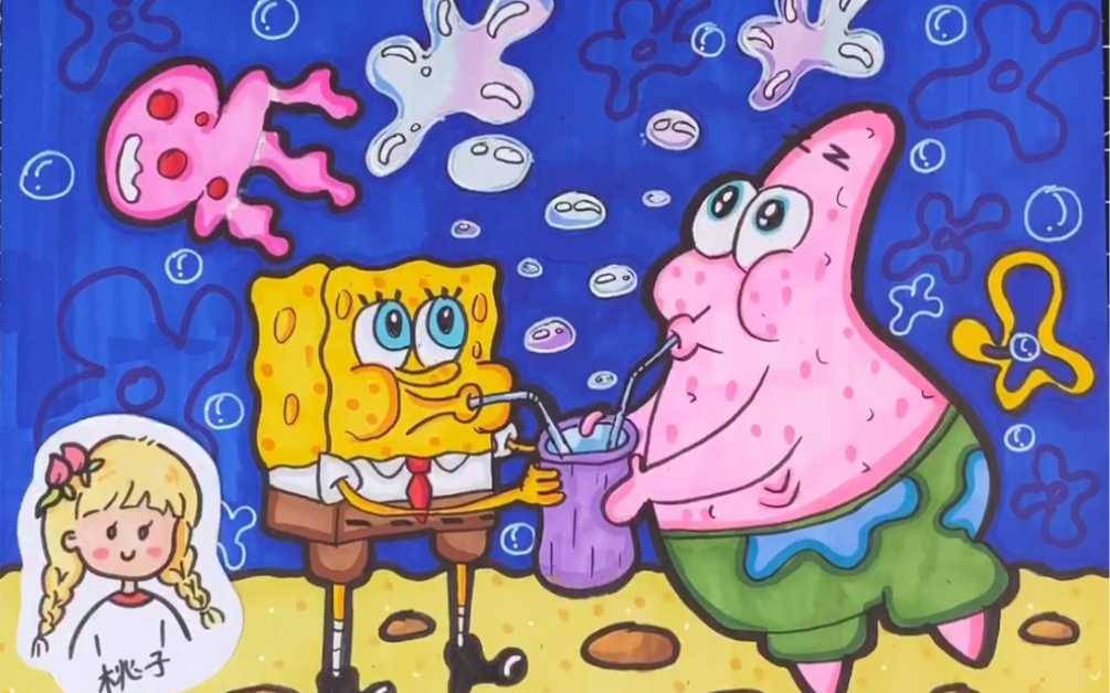 手绘《海绵宝宝》马克笔