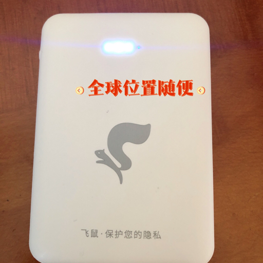 梅江小女孩 