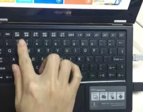 读书郎学生电脑P50(小学版)功能使用介绍