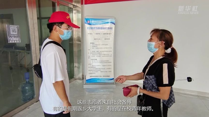 湖南云溪:400余名青年志愿者奋战防疫一线