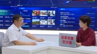 县住房和城乡建设局:坚持有解思维,推进智慧审批