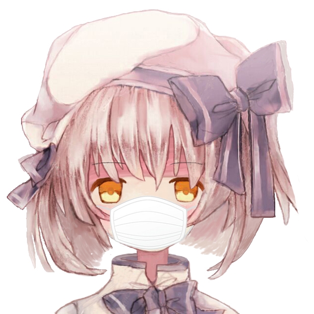 是安然了啦 