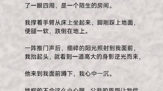 文章分享——爱意已溢出