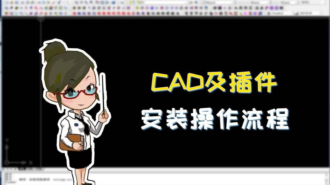 .安装操作流程 win7win10.