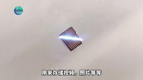小TF卡内藏大玄机,激光解封一探真面目,简直就像微型的SSD硬盘
