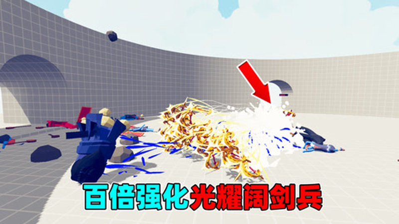 全面战争模拟器:百倍强化光耀阔剑兵,挑战海盗王!