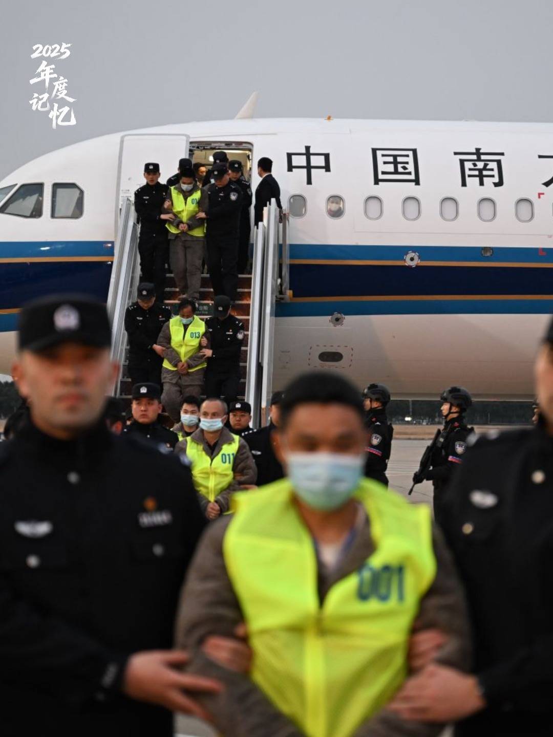 2025年度记忆|中缅泰联合清剿KK园区,拆除超300栋违建,遣返数千涉诈...