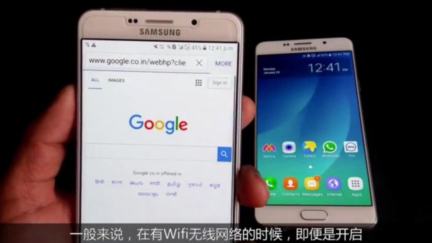 手机连上WiFi后,需不需要关闭移动数据网络,赶紧进来看看