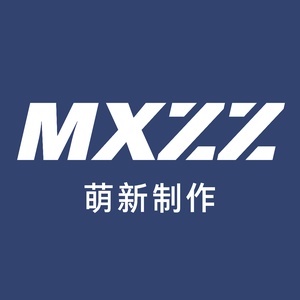 萌新动画制作