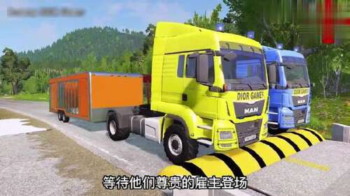 卡车模拟器惊魂一刻!火车逼近瞬间司机如何绝境求生?