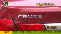 “滴嗒”接了顺风车 订单结束“取消”了?