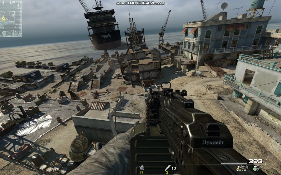 使命召唤8单人特别行动,毒品重镇