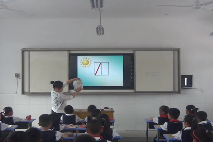 【获奖】苏教版小学数学一年级上册《1.认识1～5》-许老师优质课...