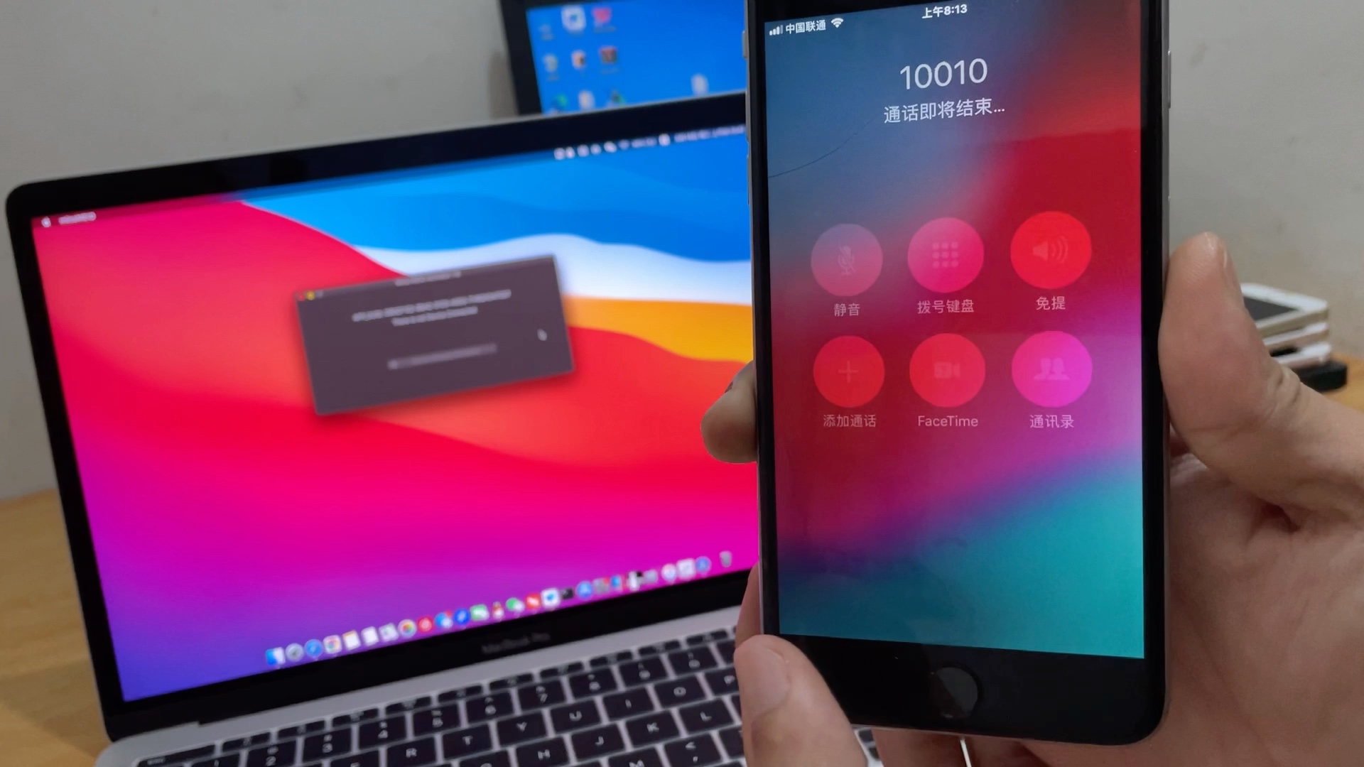 Phone忘记密码激活锁解锁,三网完美解锁出信号,以及ios14系统密码锁...