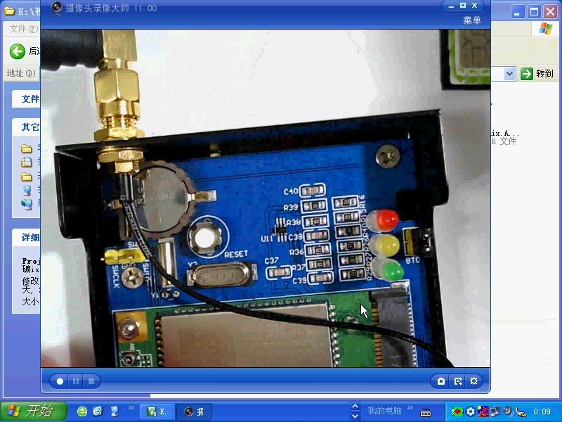 STM32 4G开发板MQTT阿里云 DTU MODBUS RS485采集 EC20模块...