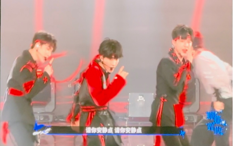 TF三代演唱会|《将军令》改编版 张泽禹 苏新皓 余宇涵