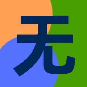 祖耀 