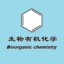 核-电荷 