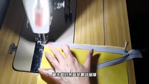 发票袋千万别扔!它竟藏着这些意想不到的用途