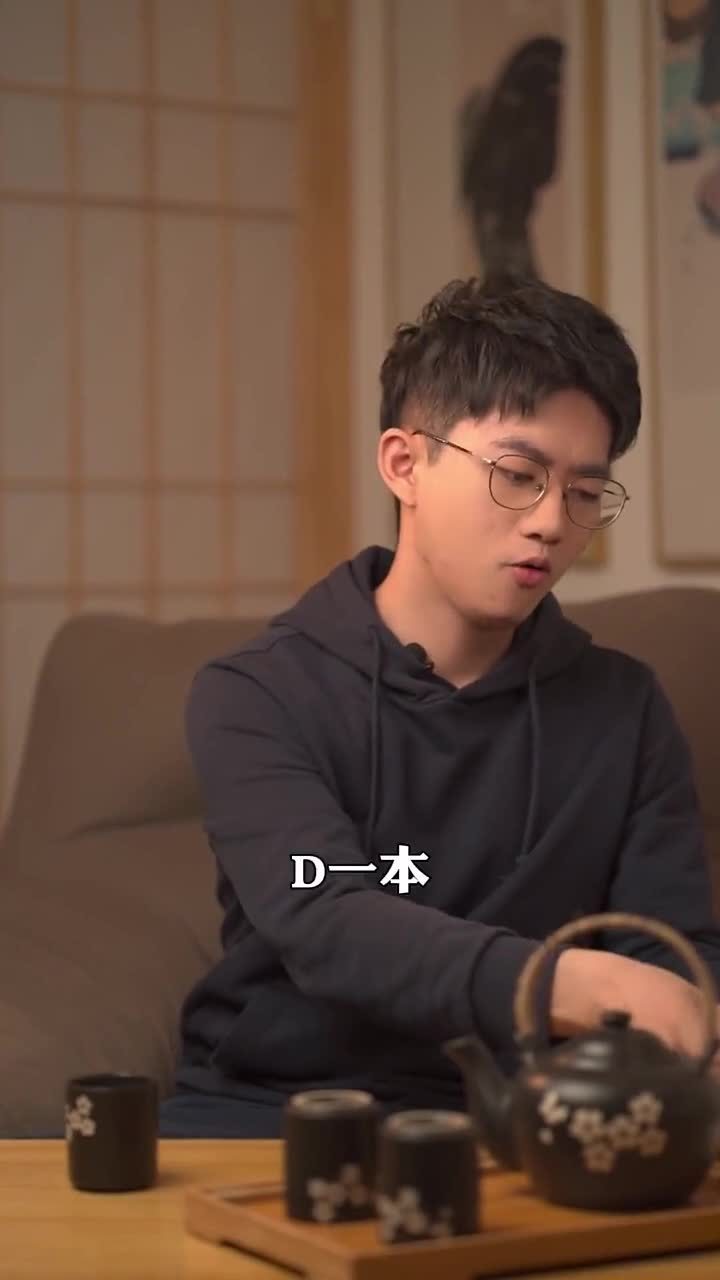 3本让你心情美丽的假期漫画书单!郭斯特 使徒子 一禅小和尚~~~