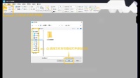 PDF内容修改怎么操作?一个好用的操作了解一下