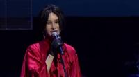 尚雯婕《奇迹MU:觉醒》主题曲(2017奇迹觉醒魔幻交响音乐会)