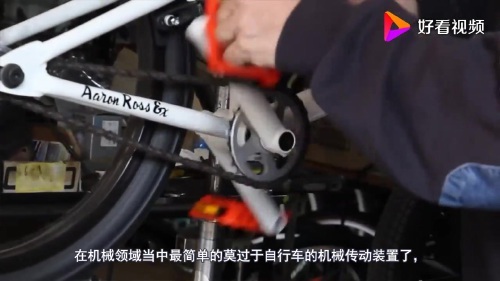 皮带传动优点那么多,为什么自行车还用链条传动?今天算长见识了