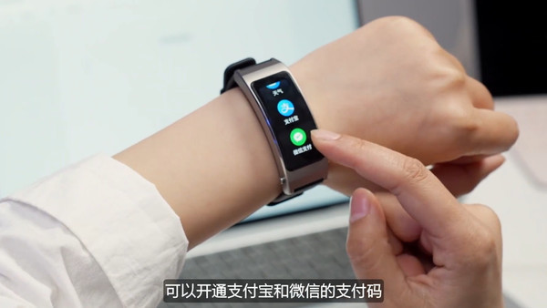 华为通话手环B7,可通话健康管家!