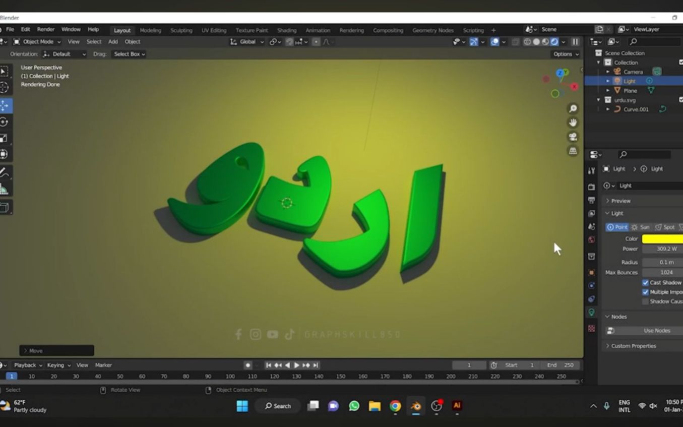 iBlender中文版插件 如何在 Blender 3D 中编写文本 |图形技能 Blend