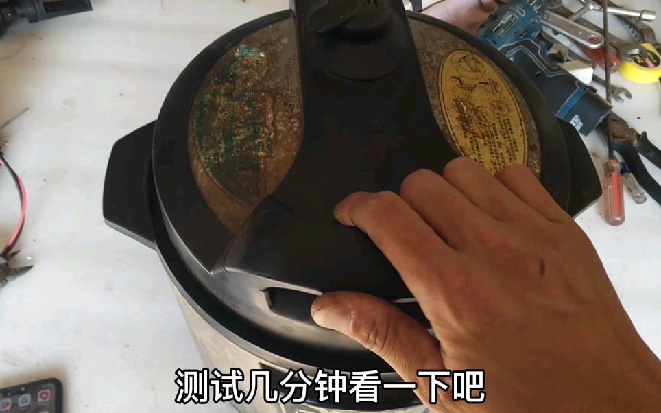 电压力锅坏了,维修电压力锅,详细的方法分享