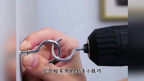 几个超实用的生活小技巧,不学你一定后悔