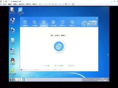 (二)硬盘版安装系统教程 安装win7系统 升级win10系统教程