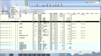 金蝶KIS云旗舰版7.0财务处理01凭证打印