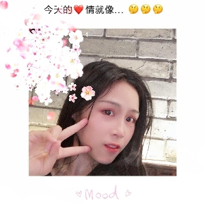 佛山云门科技婷婷 