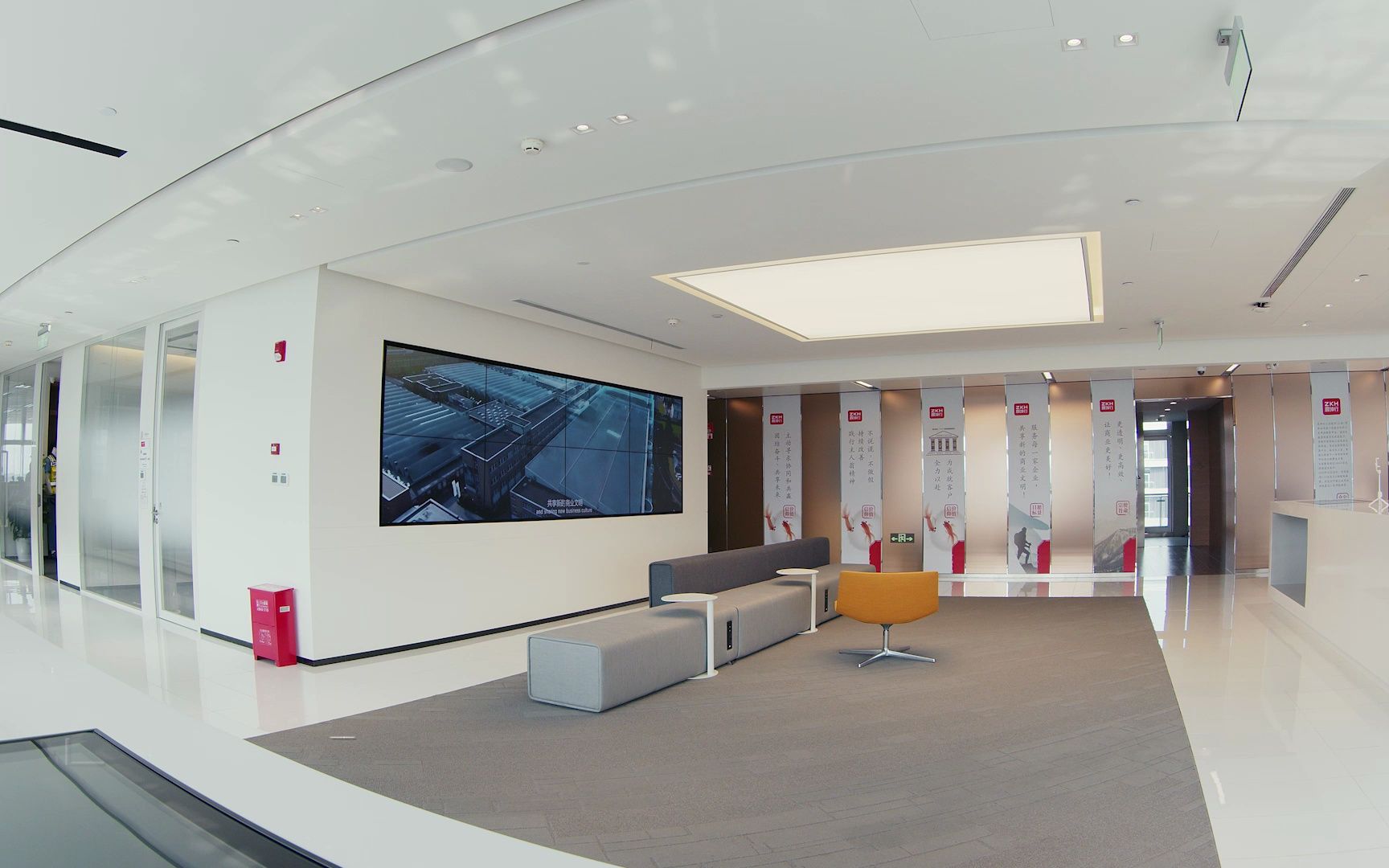 企业办公室宣传片策划拍摄制作