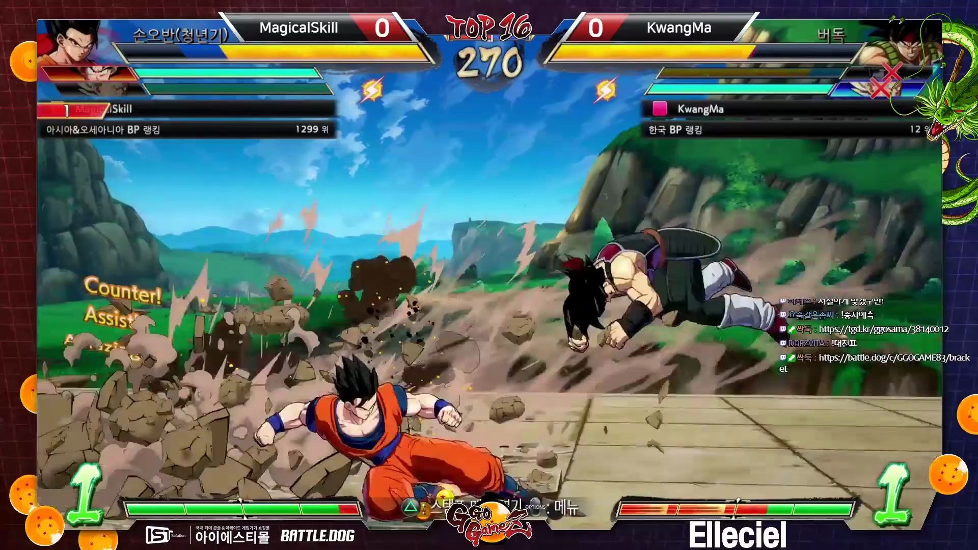 《龙珠斗士Z》韩国高质量线上比赛 一油虾!