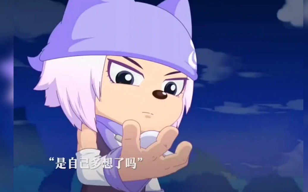 「羊守」白教练的高燃片段!