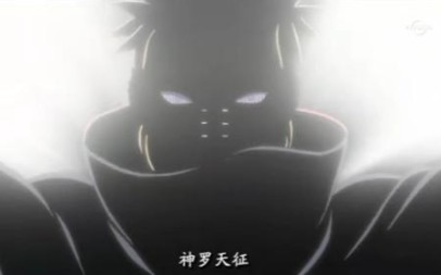 从现在开始让世界感受痛苦