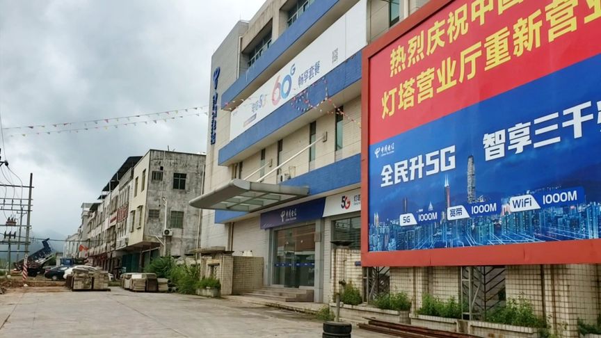 又到了每年交一次网费,电信宽带太贵了,今年大家有提速降费吗?