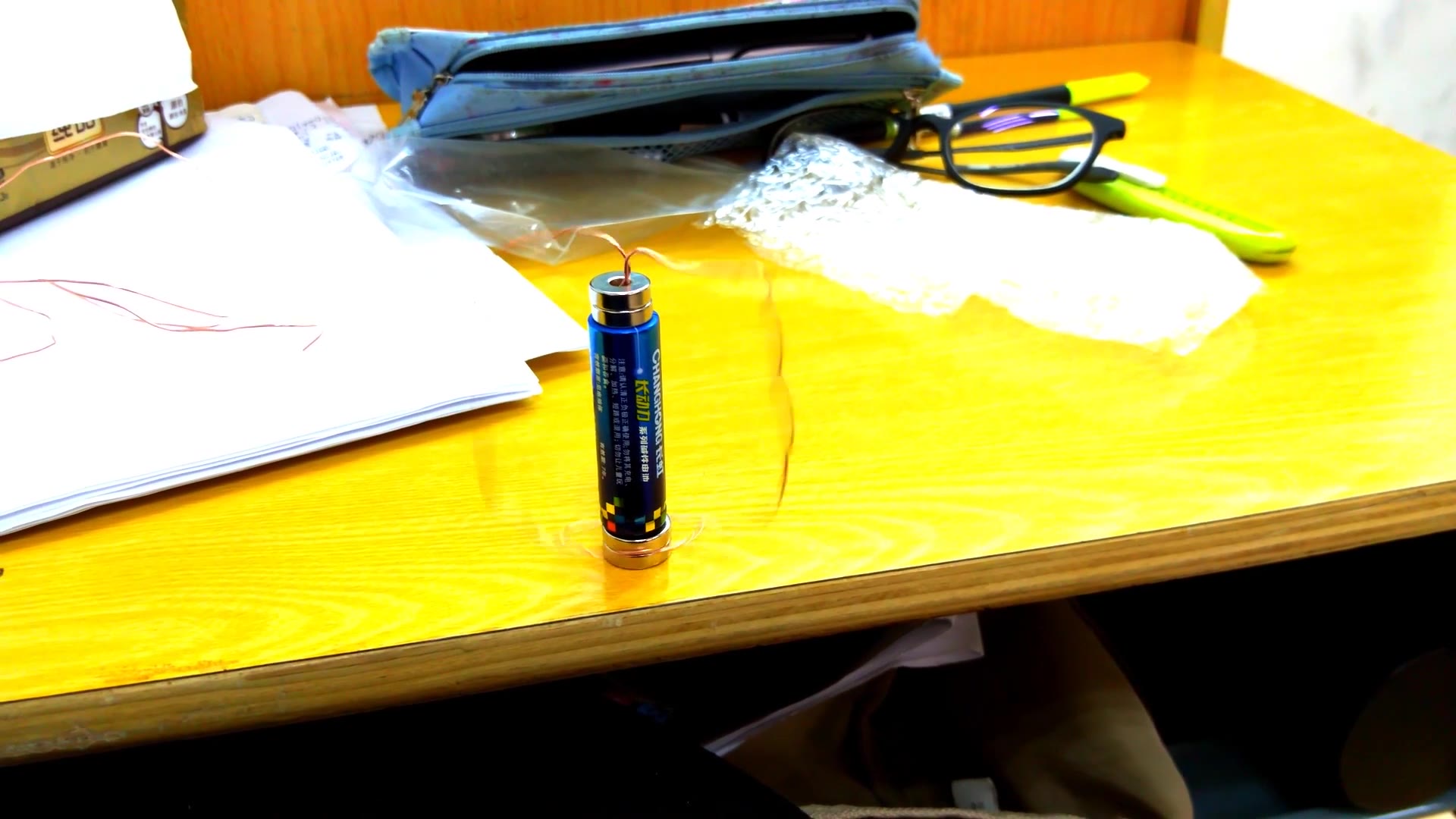 简易电动机 初中电磁学 电磁感应 实验