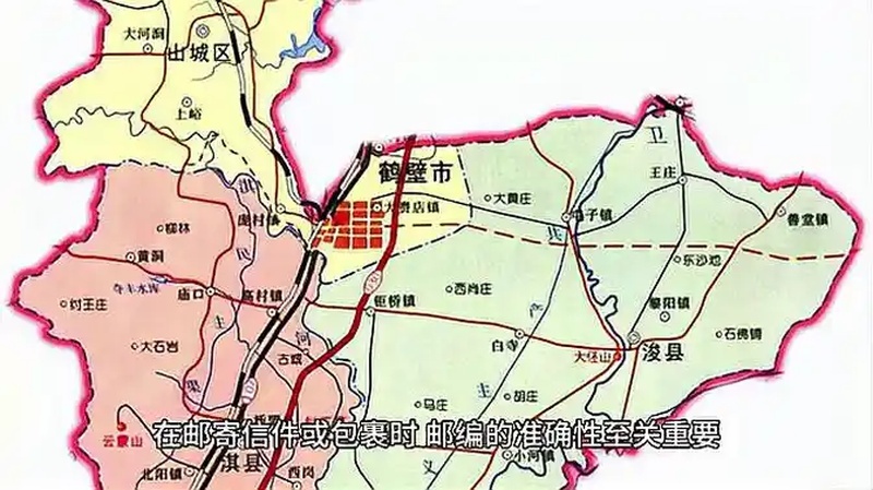 《探秘 458000 与 458030 邮编:邮寄精准度的关键密码》