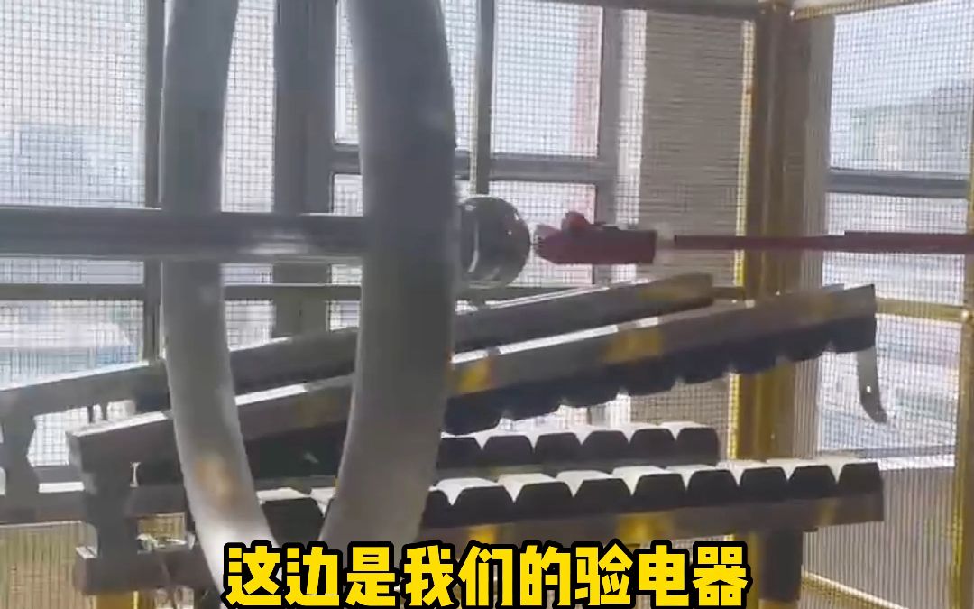 35kV验电器的启动电压试验,结果应该符合什么标准?