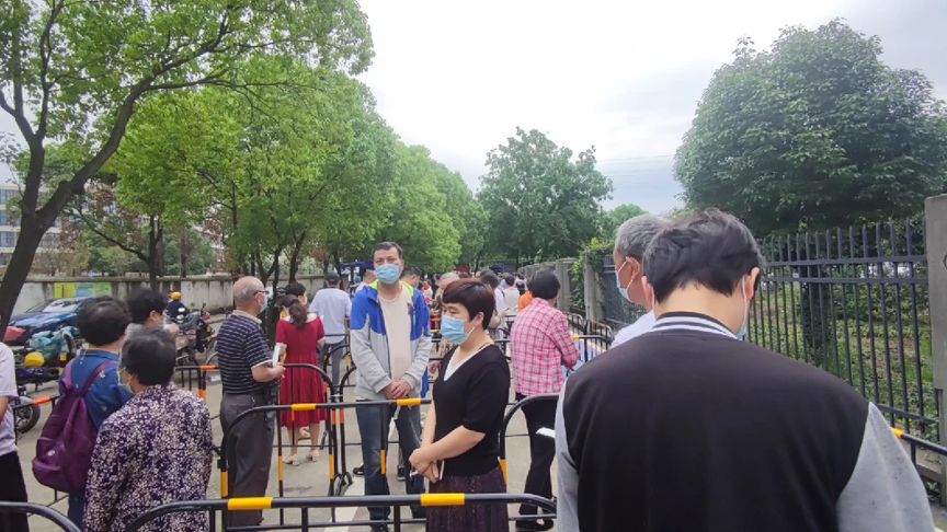 绍兴市民核酸采集码!