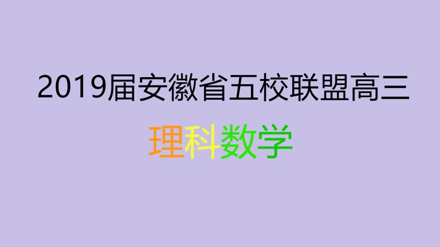 高中数学:熟练等差数列性质和充要关系的判断,考查逻辑推理能力